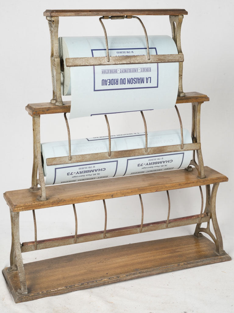 Large Antique French 3 Tier Paper Reel Dispenser