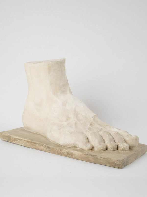 1950s large French plaster foot sculpture 20¾" x 13¾"