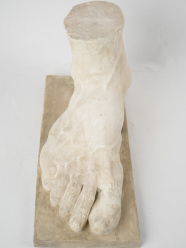 1950s large French plaster foot sculpture 20¾" x 13¾"