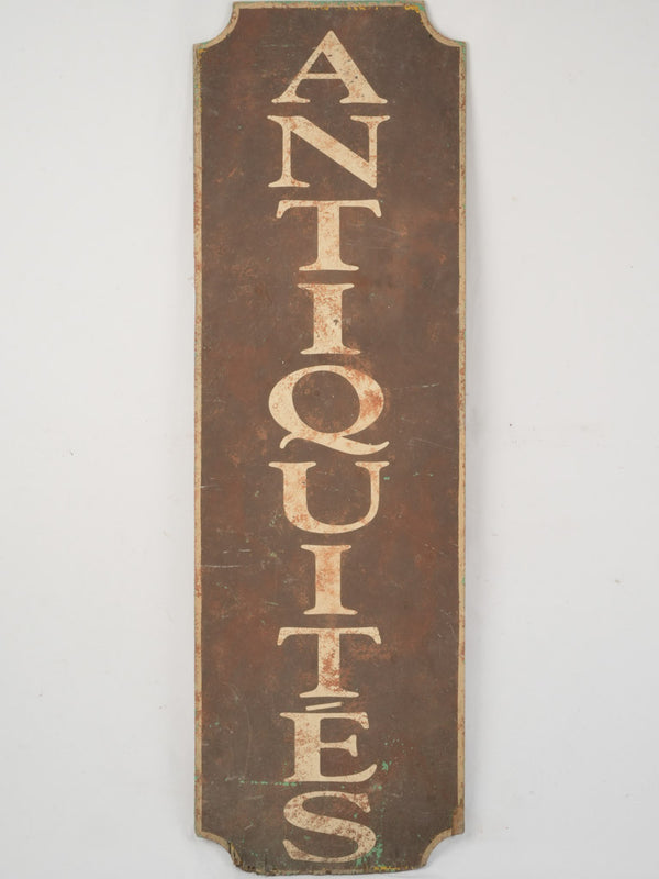 Antique French Signs & Maps – Chez Pluie