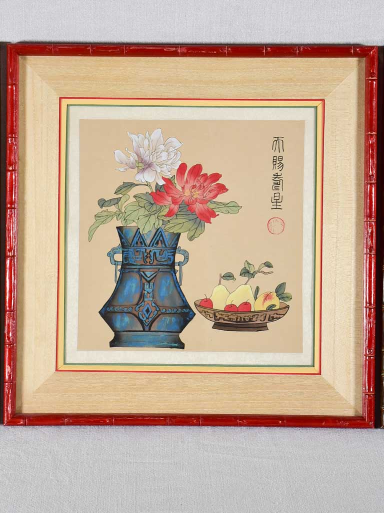 Set of three vintage Japanese still life illustrations 16½" x 17 ...